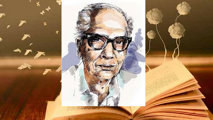 ഗ്രന്ഥശാലാ പ്രസ്ഥാനത്തിന്റെ അധോഗതി – നചികേതം